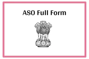 Full Forms Marathi - All Full Forms In Marathi